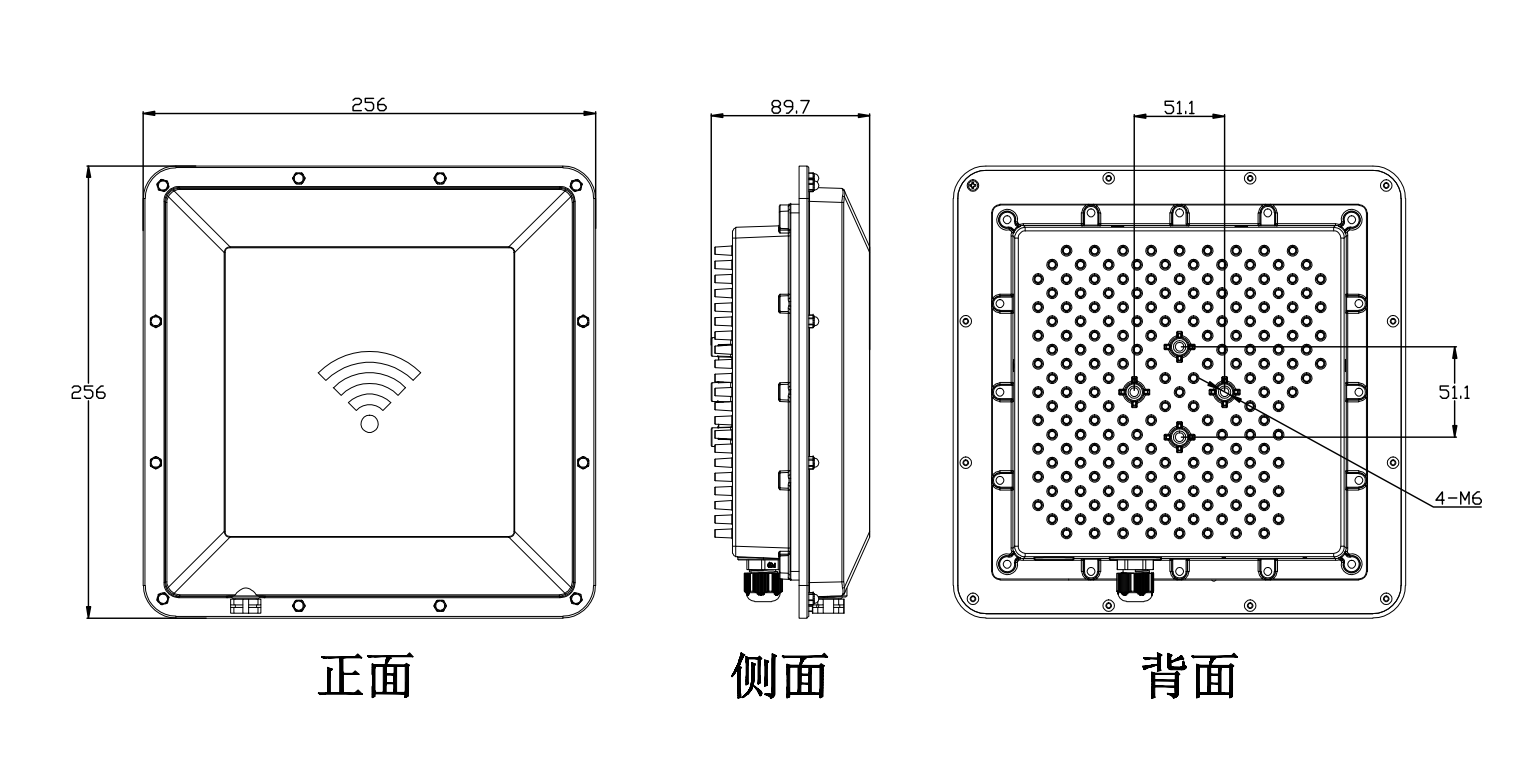 High Sensitivity Rfid Tags Intergrated Long Distance Range Uhf Rfid Tag ...