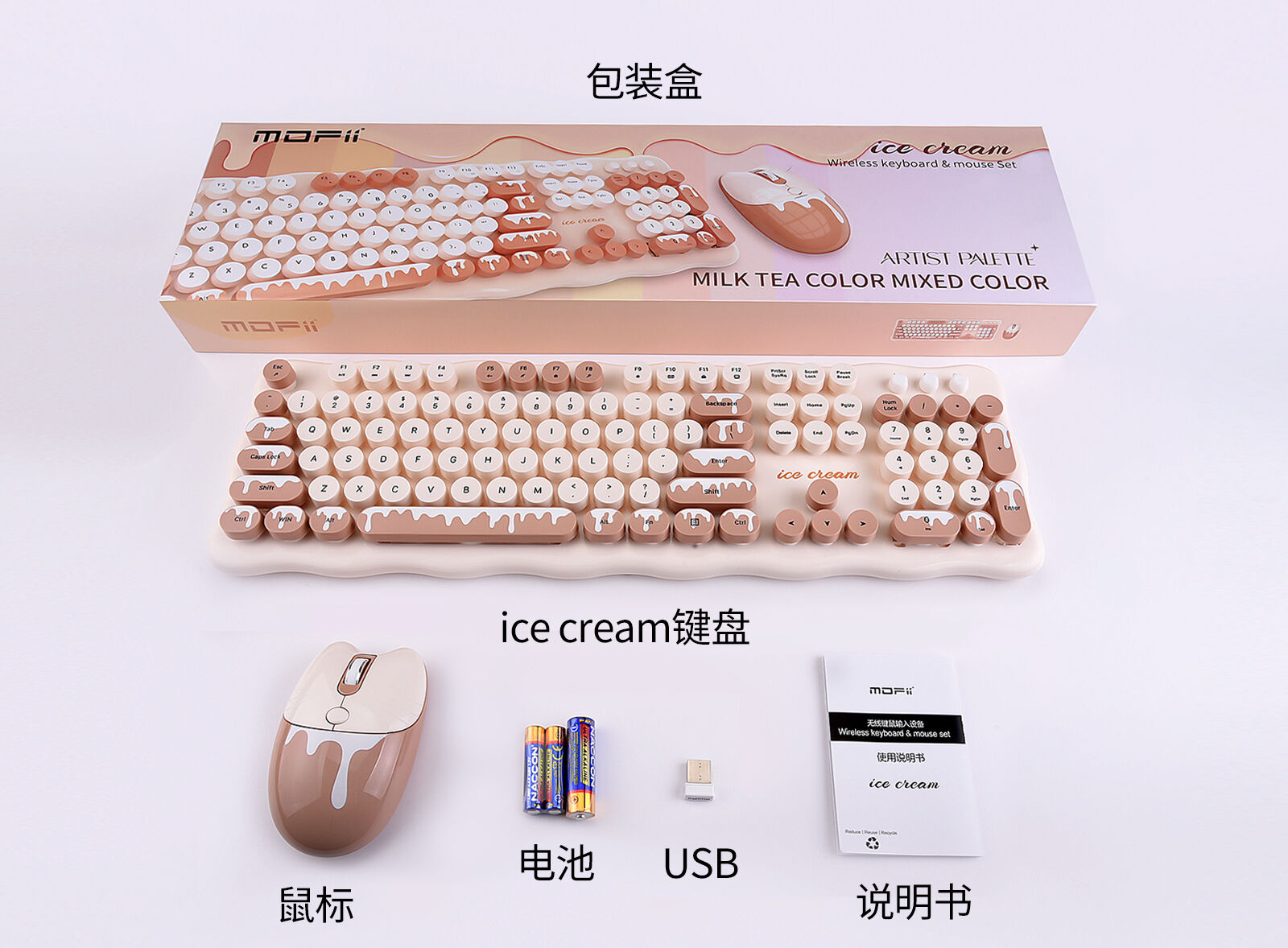 2025 Popular Wireless Full Size Keyboard With Elegant Round-keycap ...