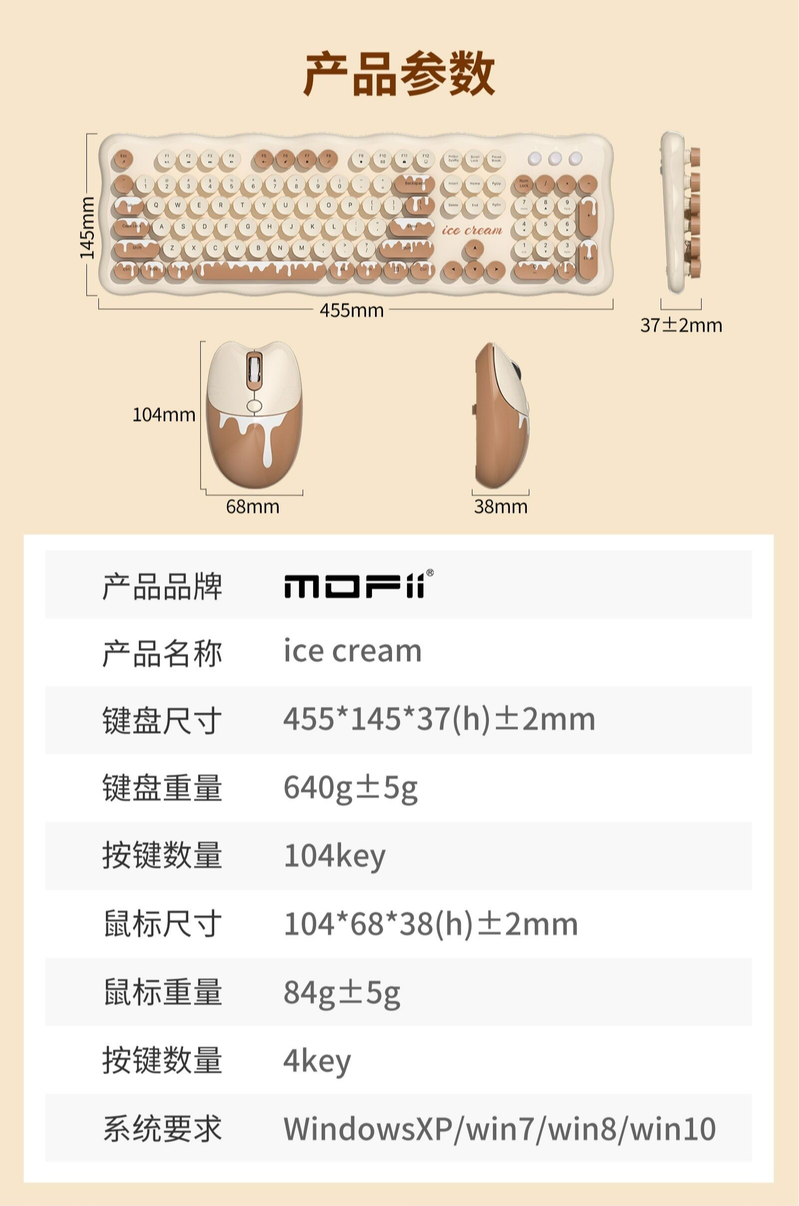 2025 Popular Wireless Full Size Keyboard With Elegant Round-keycap ...