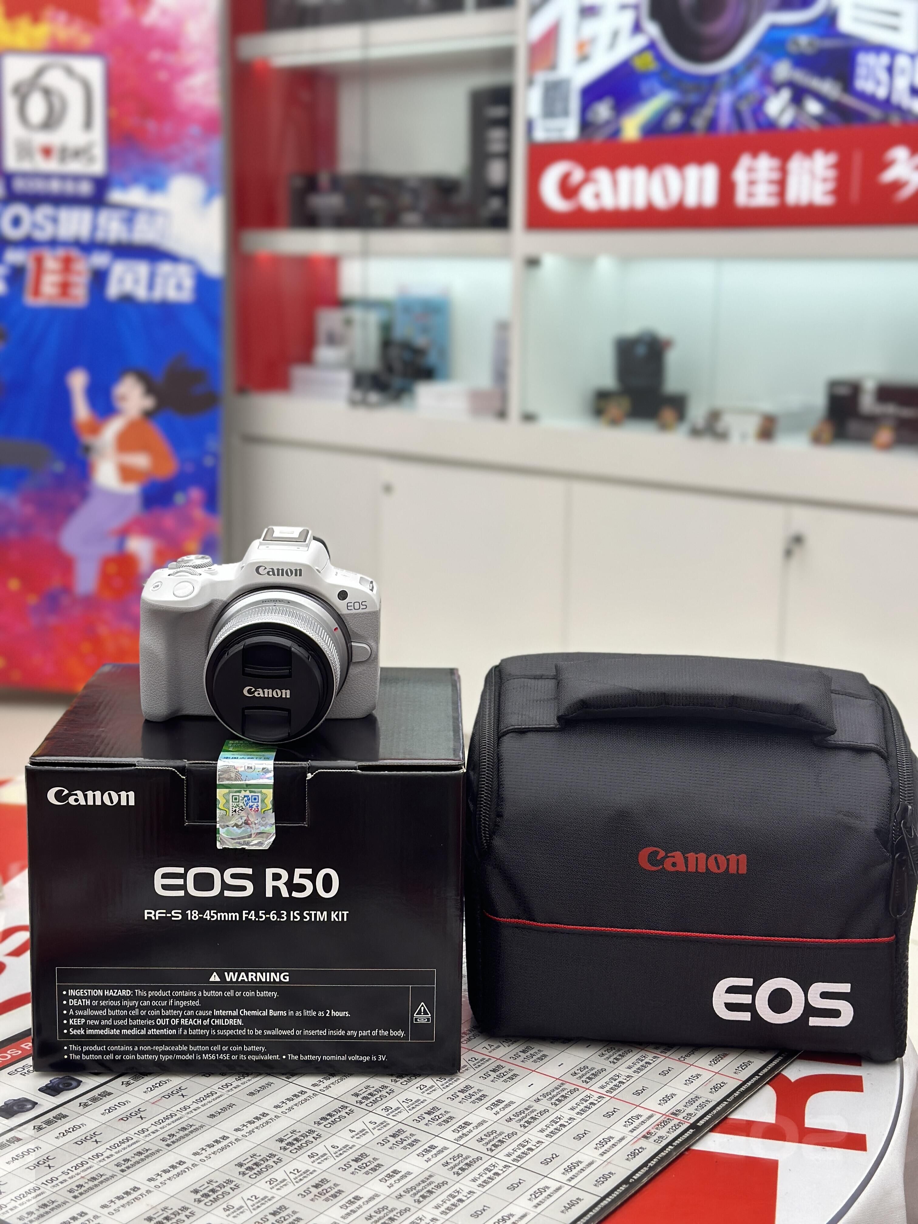 Used Canon Eos R50 24.2mp 4k Mirrorless Camera Rf-s 18-45mm F/4.5-6.3 ...