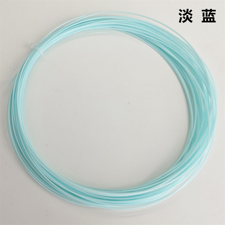 Badminton Line 65 Badminton Racket Line 0.7mm High Pound Durable High ...