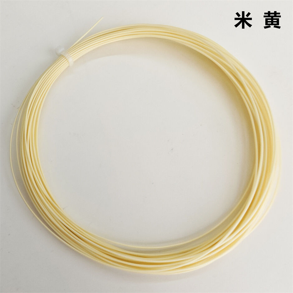 Badminton Line 65 Badminton Racket Line 0.7mm High Pound Durable High ...