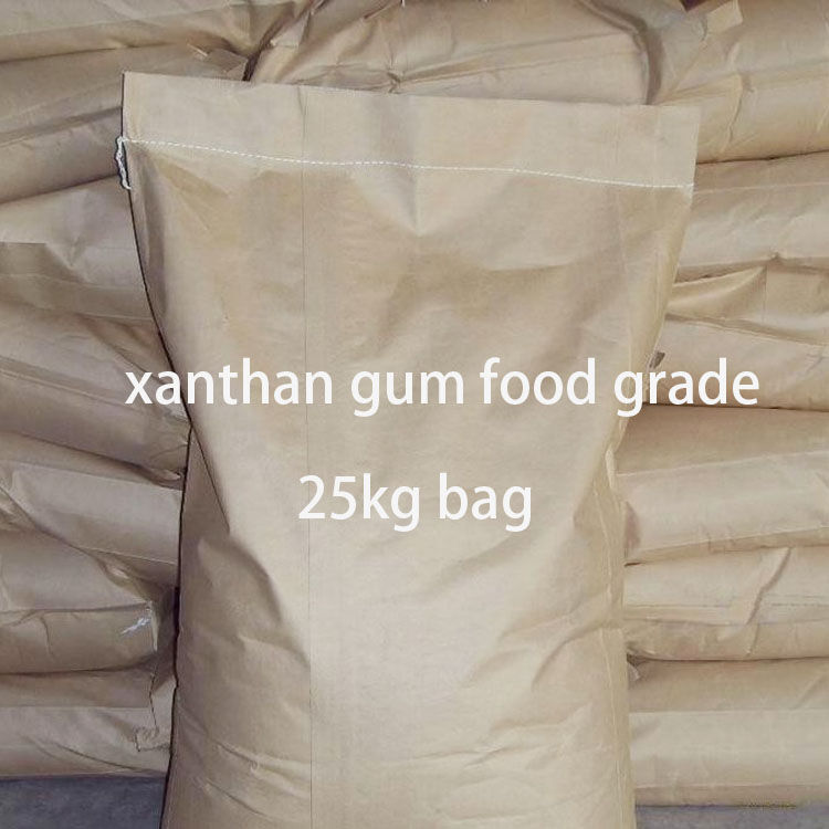 Factory Supply Food Additives Thickener Xanthan Gum Powder - China ...