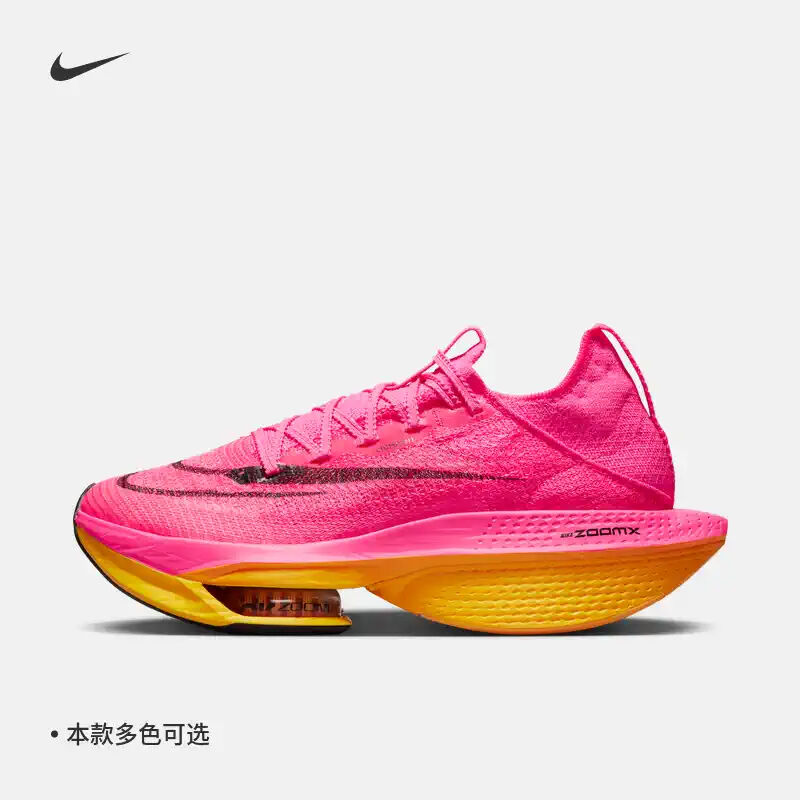 Factory Direct High Quality China Wholesale Sport Shoes Nike Official ...
