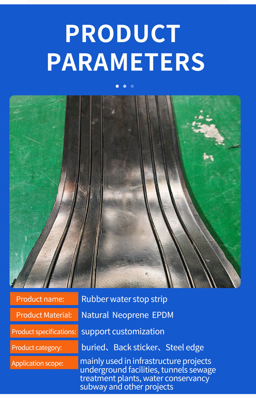 Customized Rubber Water Stop Belt Acts On The Waterproof Belt Center ...