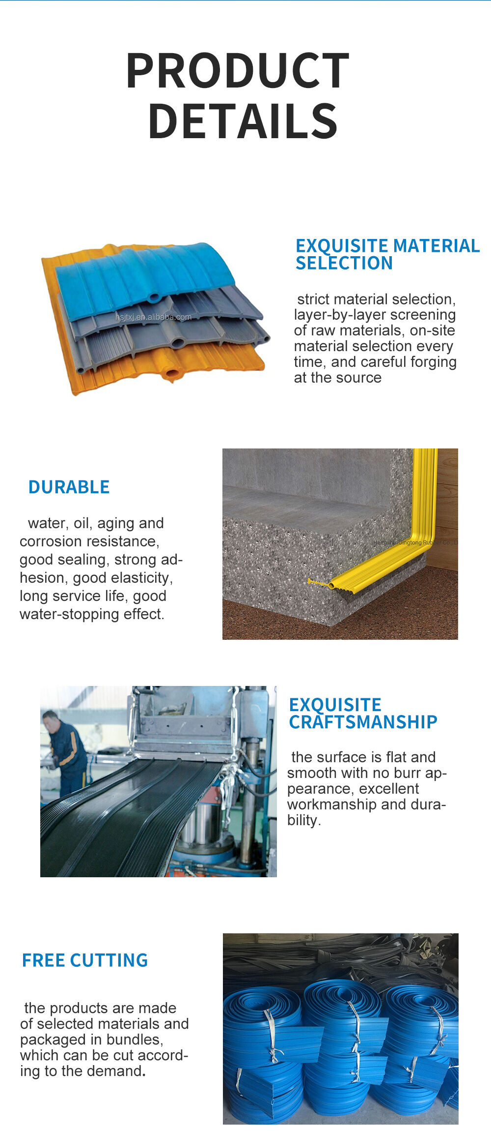 Blue And Yellow Pvc Waterstop Construction Waterproof Material For ...