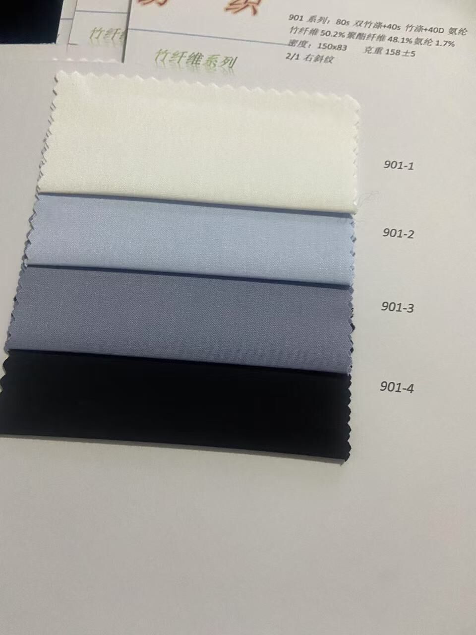 Buy China Wholesale Store Fabric-fabric Swatch Sample Cards-21 & Fabric ...