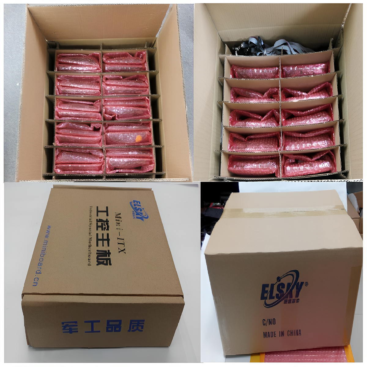 Elsky High Performance Motherboard Qm8680l Rj45lan 2com 6usb2.0 Sata ...