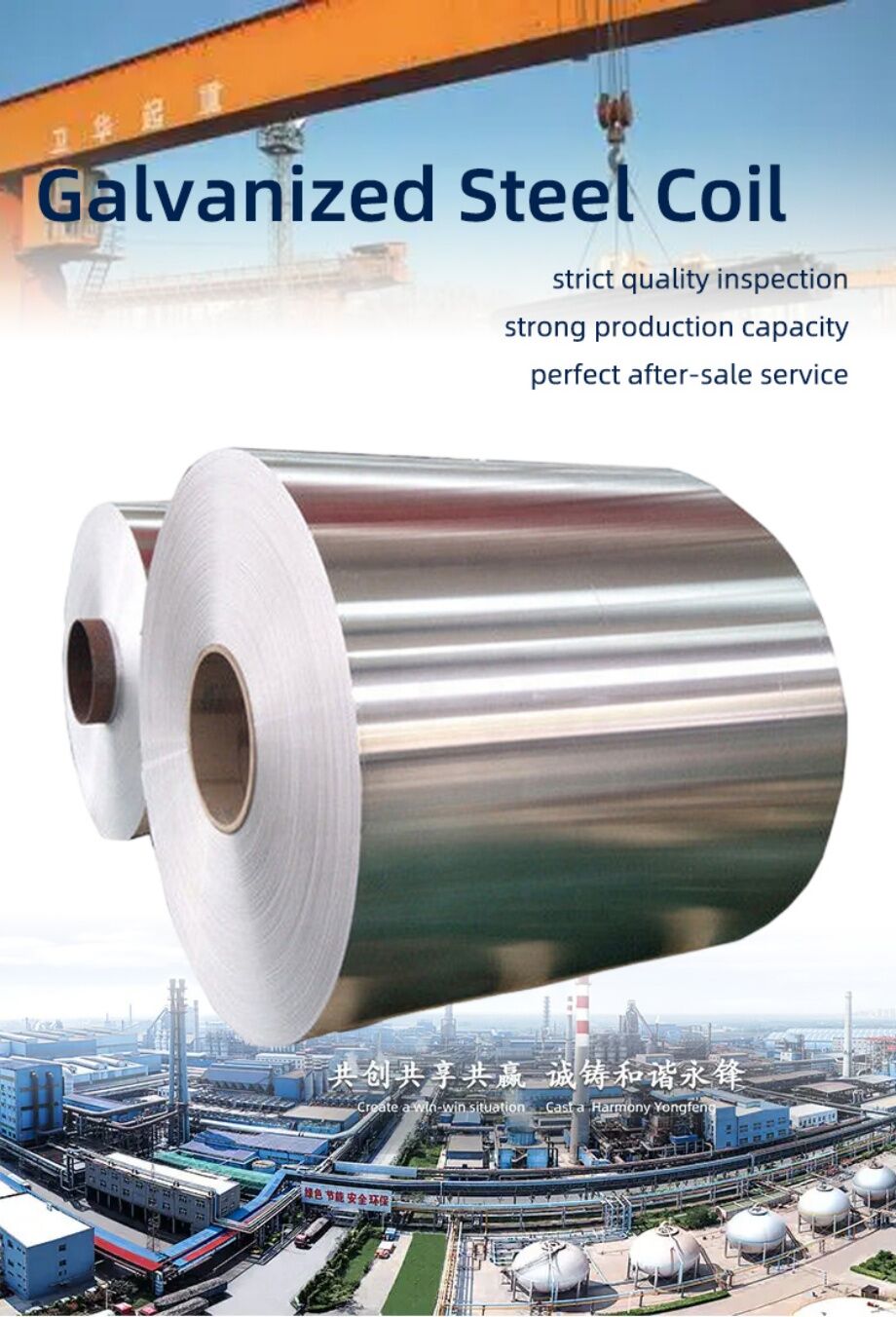 Professional Manufacture Z275 Galvanized Steel Coil 30-150g Gi Sheet ...