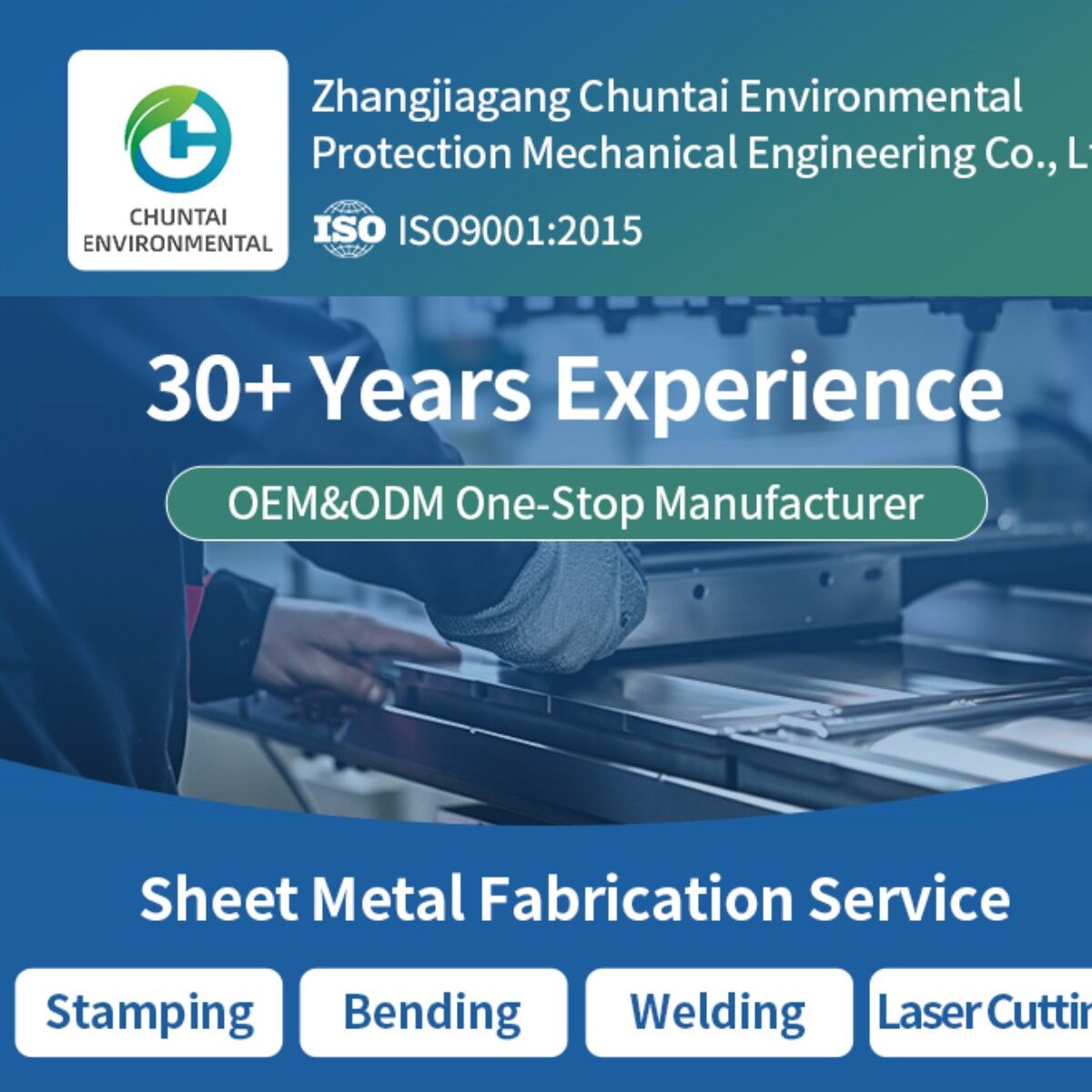 Custom Processing Part Stainless Aluminium Steel Welding Box Service Sheet Metal Fabrication ...