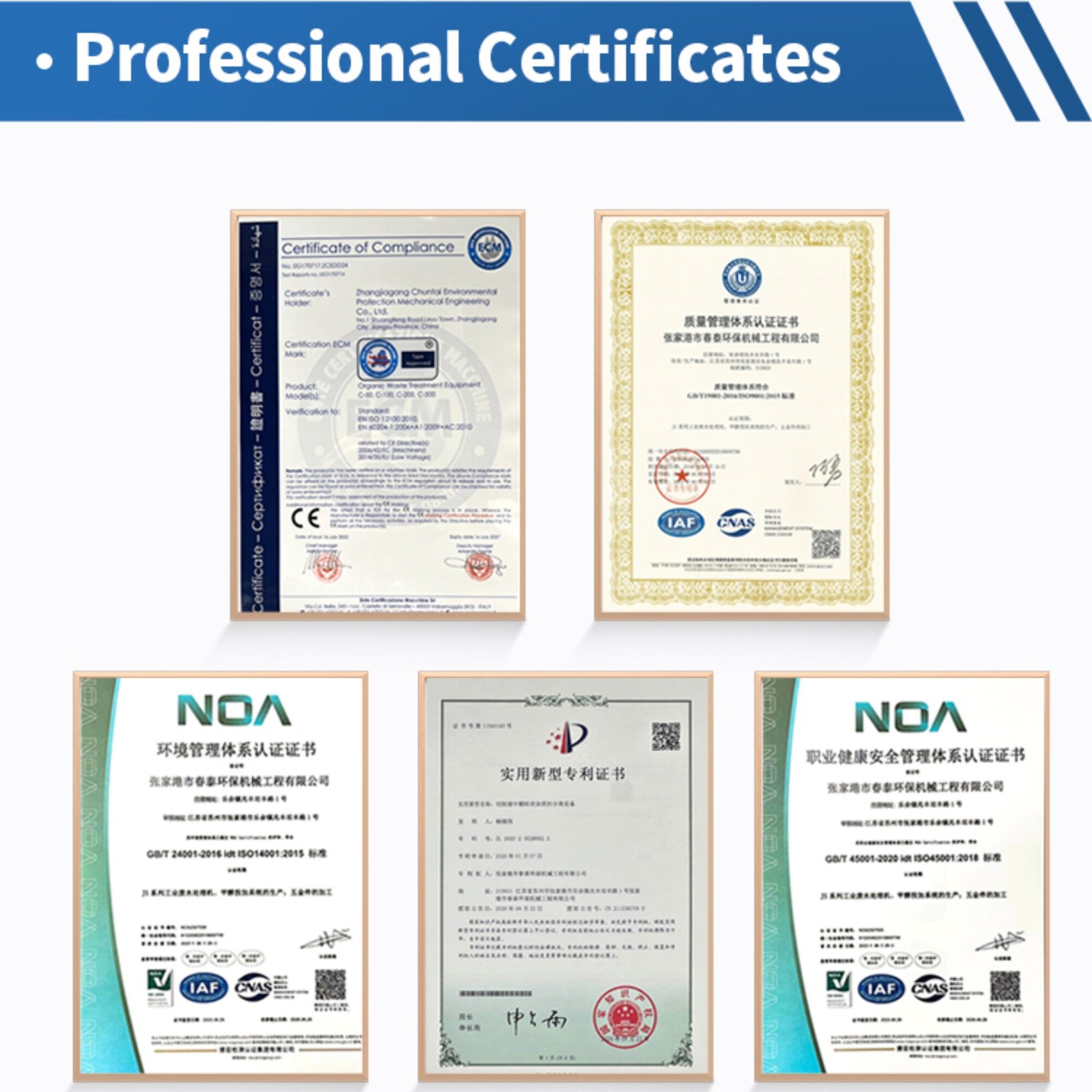 One Stop Customized Non-standard Part Precision Component Processing ...