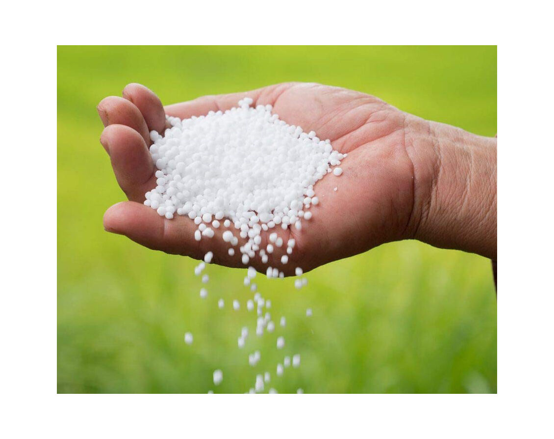 The Manufacturer Sells Agricultural-grade Urea. - China Wholesale High ...