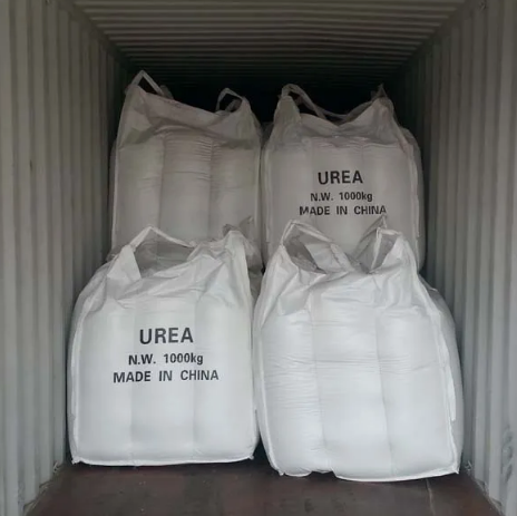 The Manufacturer Sells Agricultural-grade Urea. - China Wholesale High ...