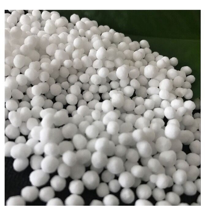 The Manufacturer Sells Agricultural-grade Urea. - China Wholesale High ...