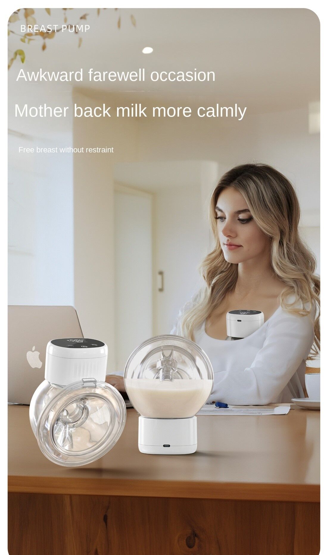 The New Wearable Electric Automatic Breast Pump Is An Integrated Unilateral And Bilateral Breast ...