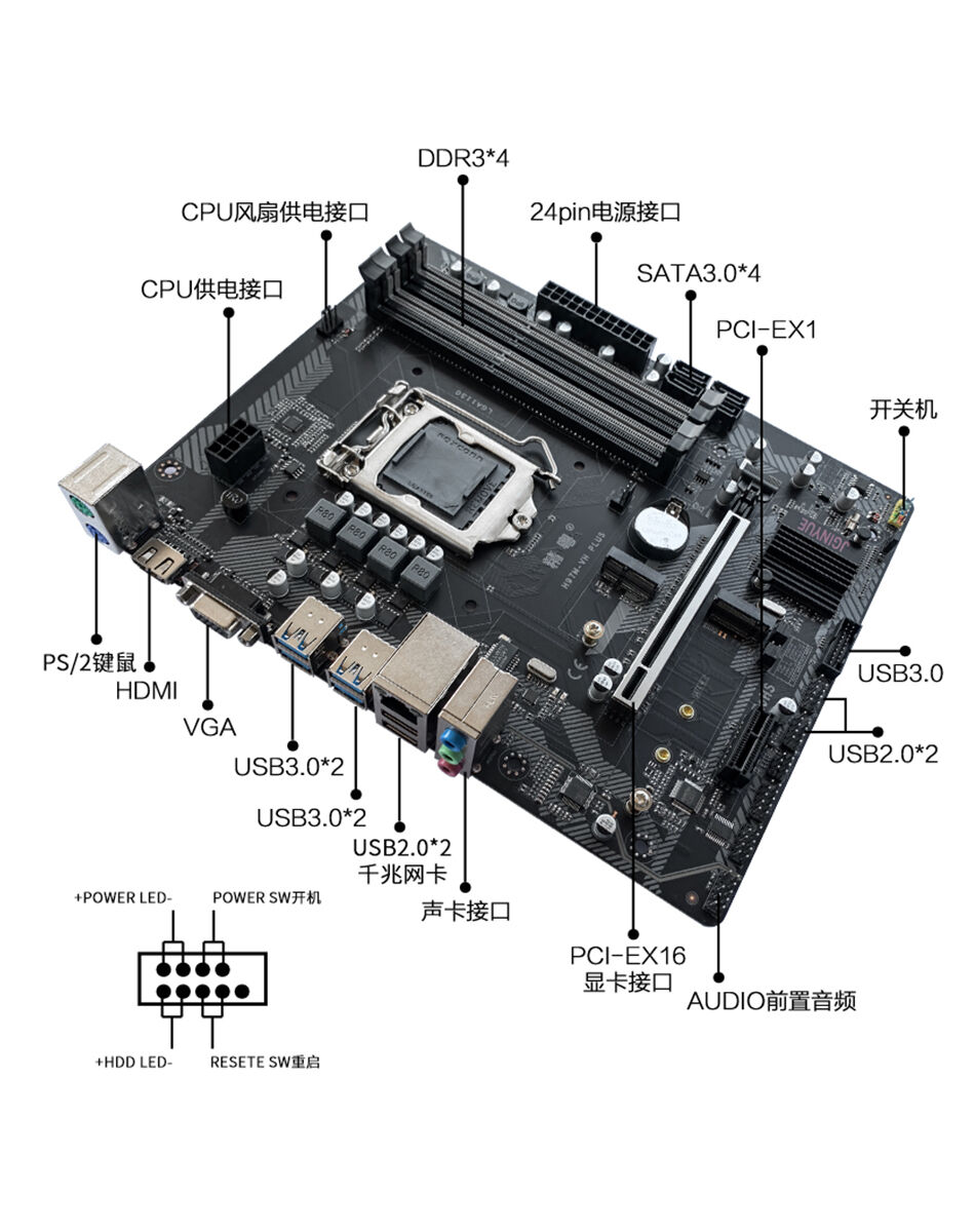 Compre Jginyue H97 M-atx Lga 1150 Placa-mãe I3 I5 I7 E3 Cpu Ddr3 ...
