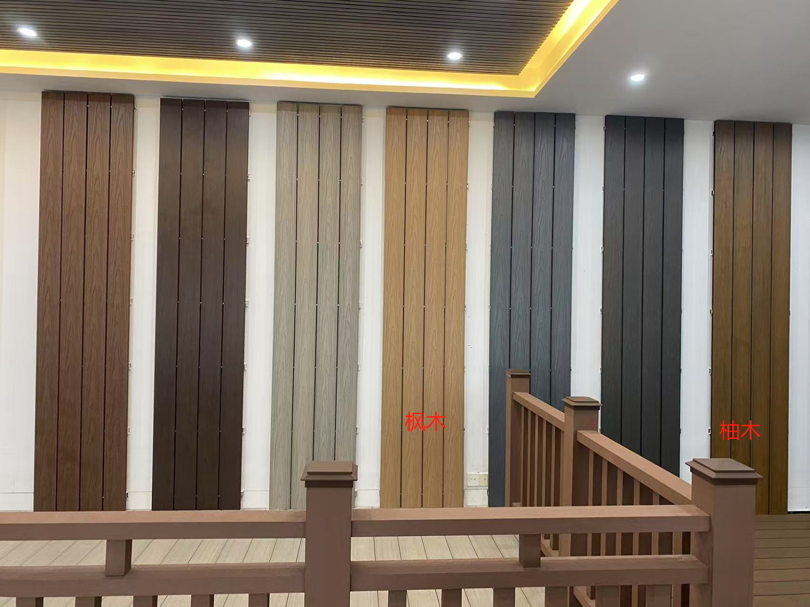 China Wholesale Wood Facade Co-extrusion Exterior Wpc Wall Panels ...