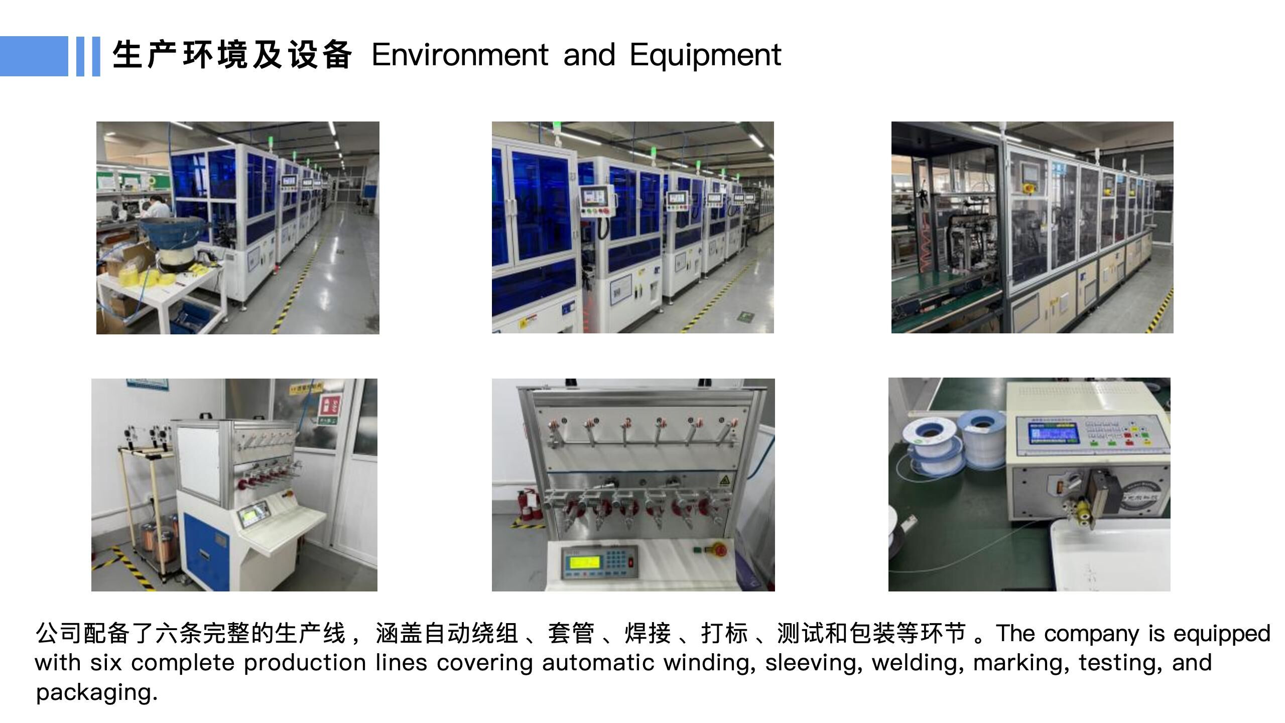 Buy China Wholesale High Frequency Transformer Ee13 Vertical Or Horizontal，customization ...