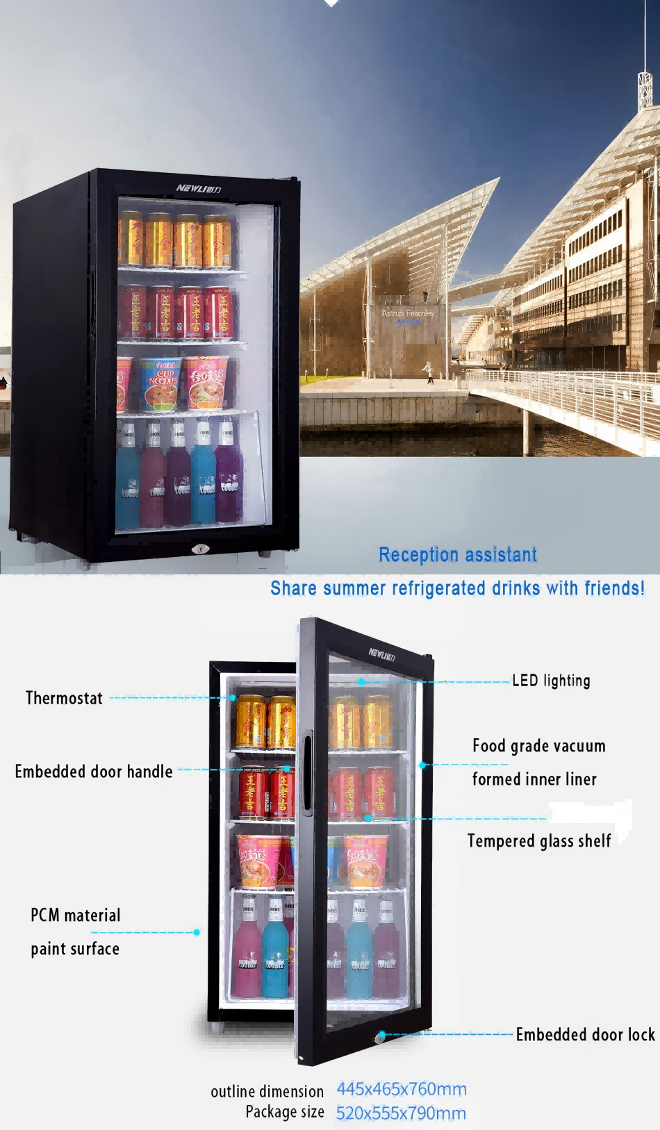 Hot Sale Single Door Hotel Mini Bar Portable Smart Fridge Hot Sale ...