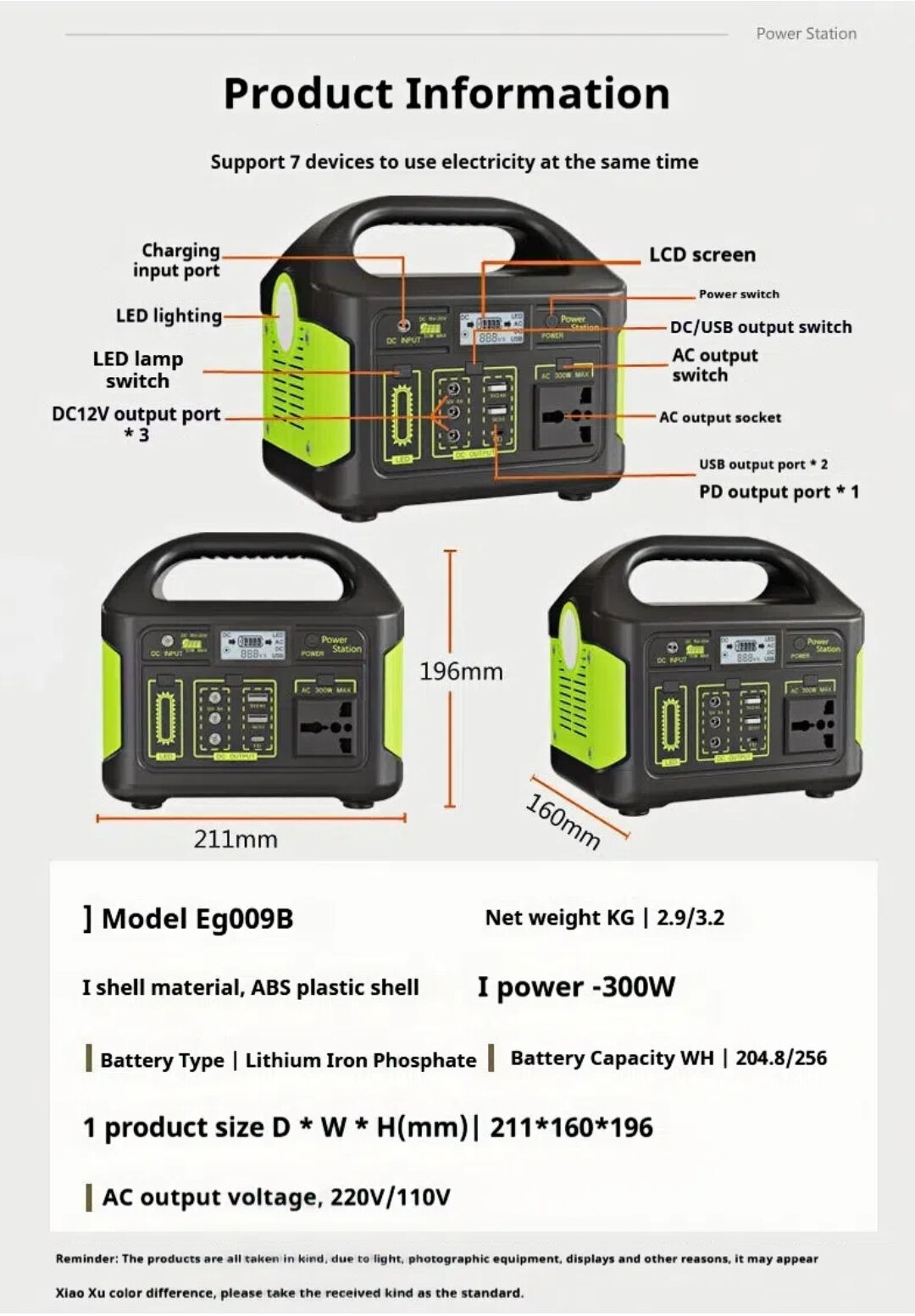 300w Lifepo4 Portable Power Station | 220v/110v Outdoor Ups For Camping ...