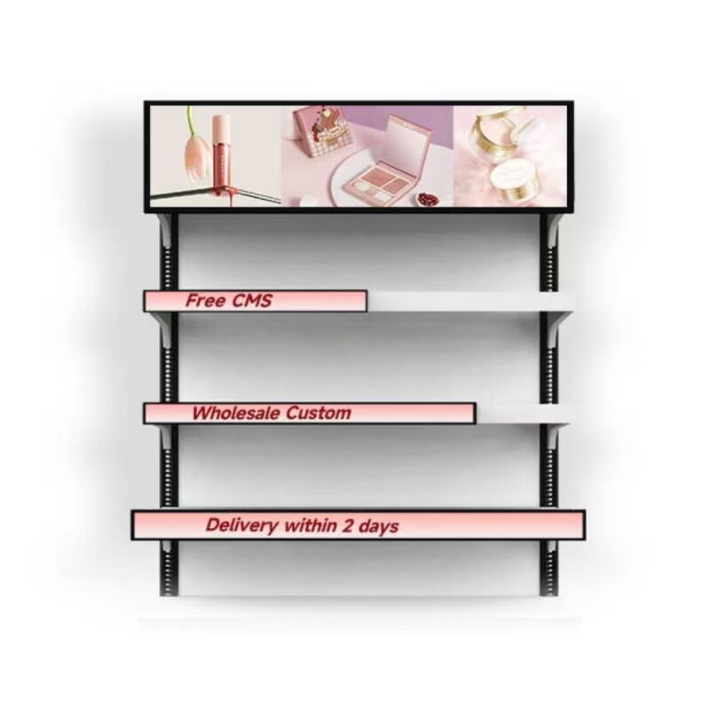 High Resolution Wide Viewing Angle Ultra-thin Low Blu-ray Lcd Screen ...