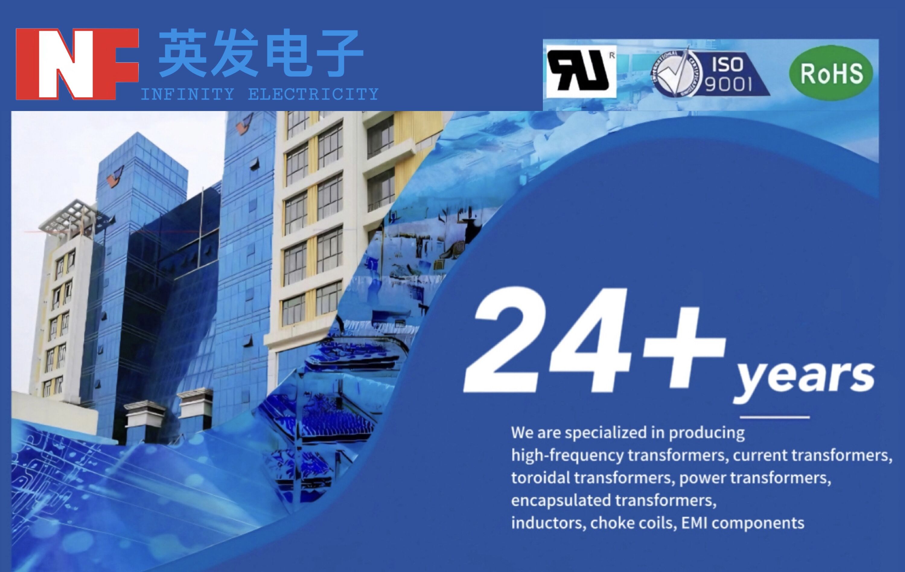 Ultra Thin High Frequency Transformer，military Grade Environmental ...