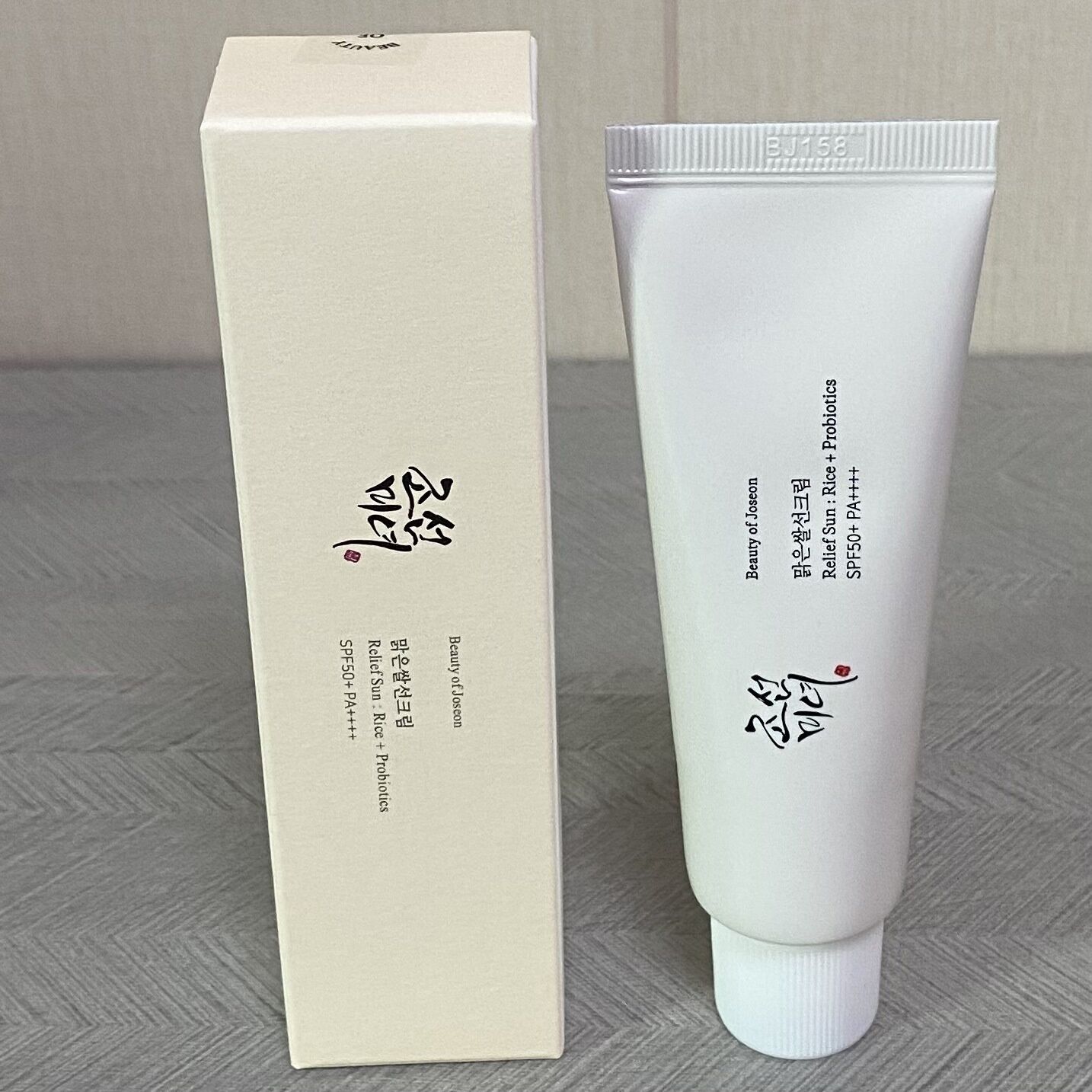 Beauty Of Joseon Relief Sun Rice Probiotics Sunscreen 50ml $3.15 ...