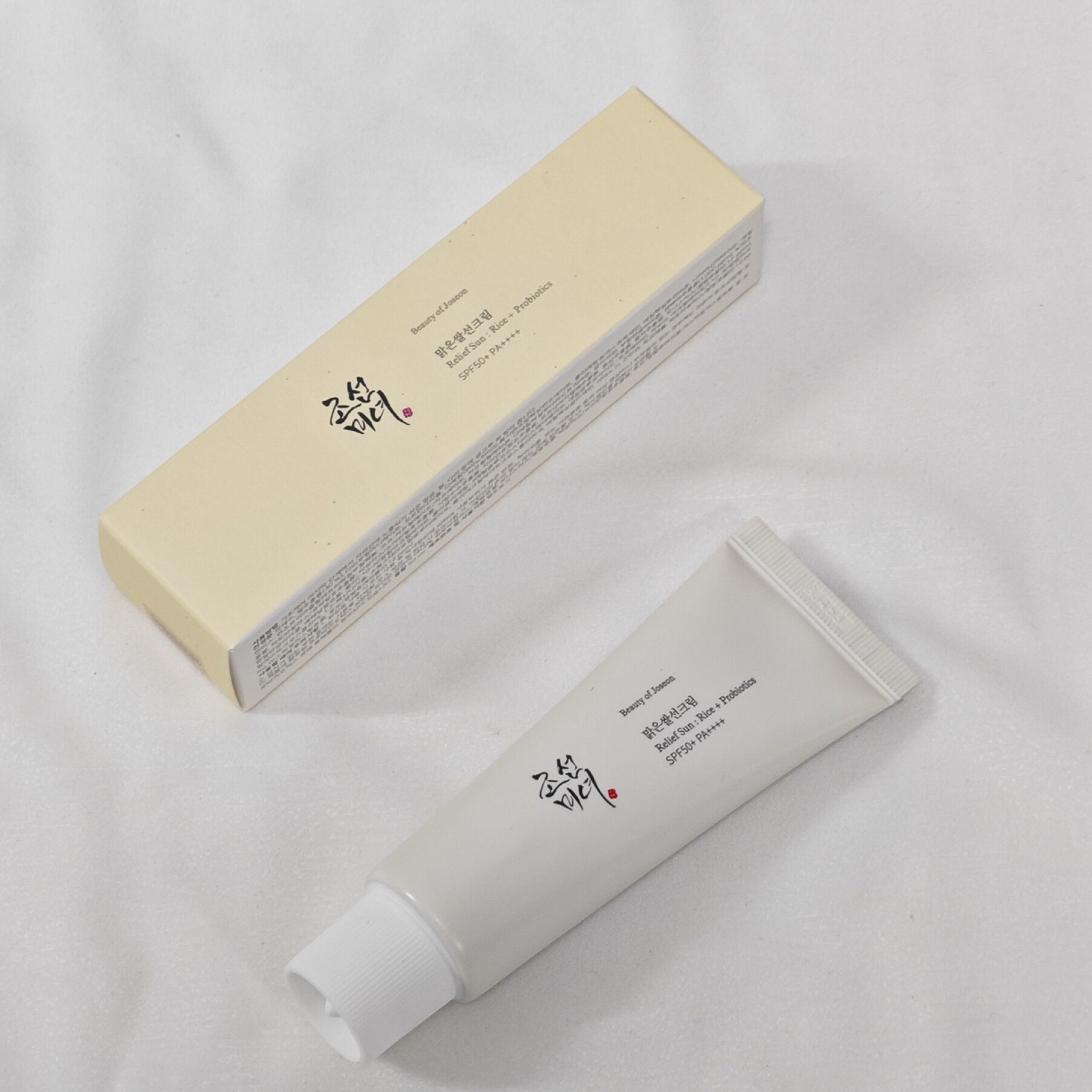 Beauty Of Joseon Relief Sun Rice Probiotics Sunscreen 50ml $3.15 ...