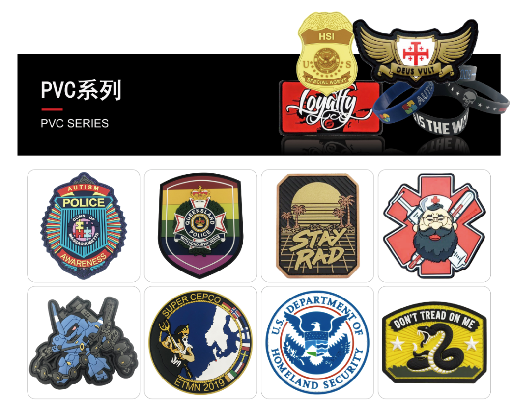 Bulk Buy China Wholesale High Quality Custom Pvc Patches At Factory Low ...