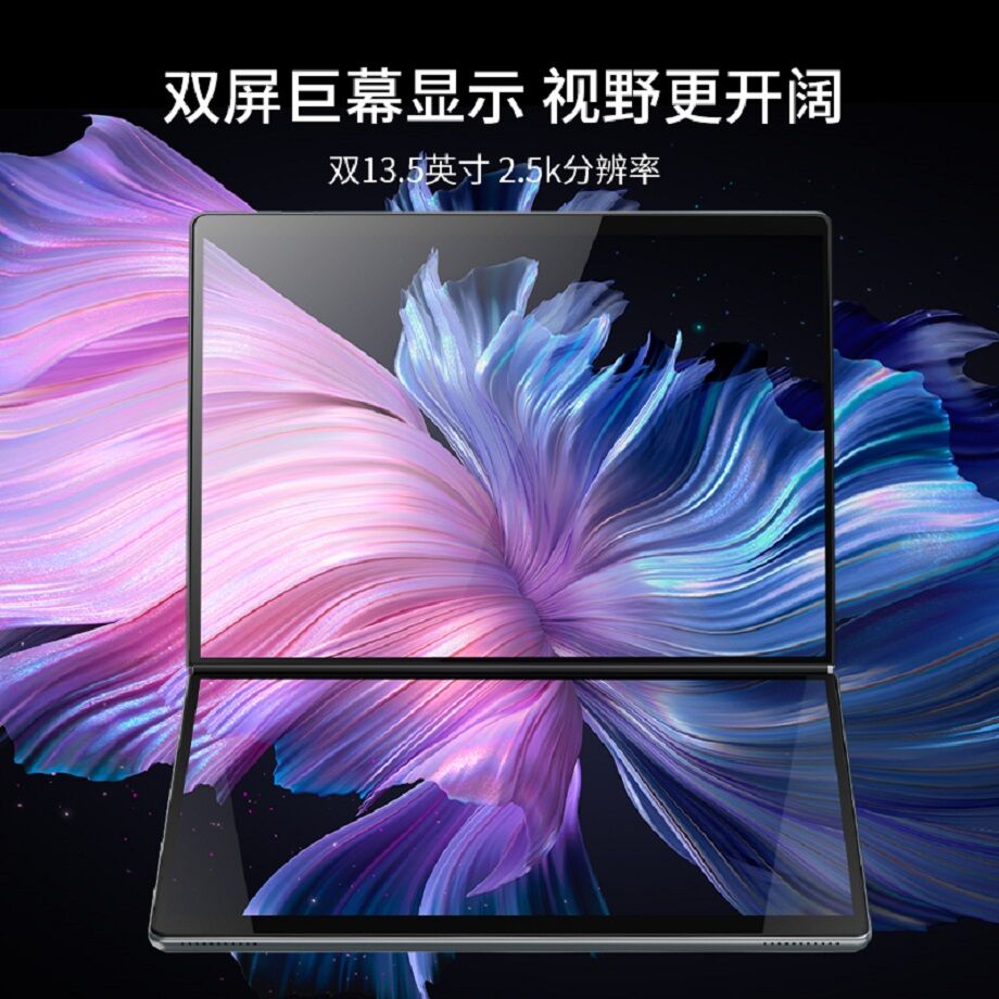 Buy China Wholesale New Arrival 2 In 1 10 Points Touch Dual Screen Laptop 13.5inch Ddr4 Ram M2 ...