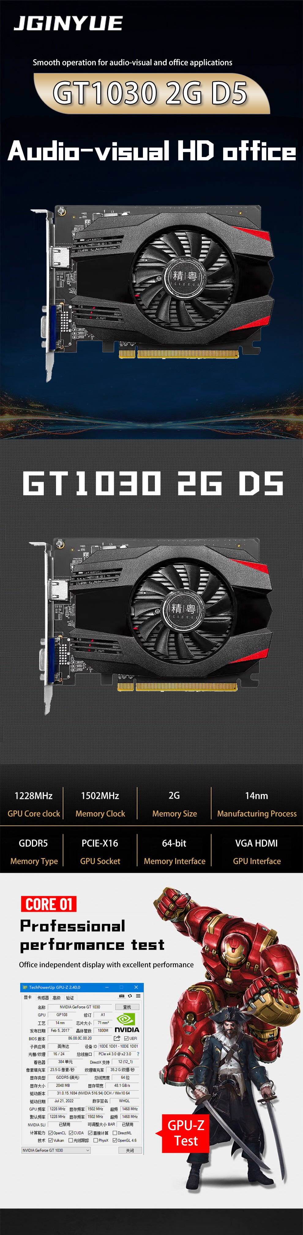Jginyue Gt1030 2g D5 Gaming Graphic Cards Pci-e 3.0 Gt 1030 2gb Ddr5 ...