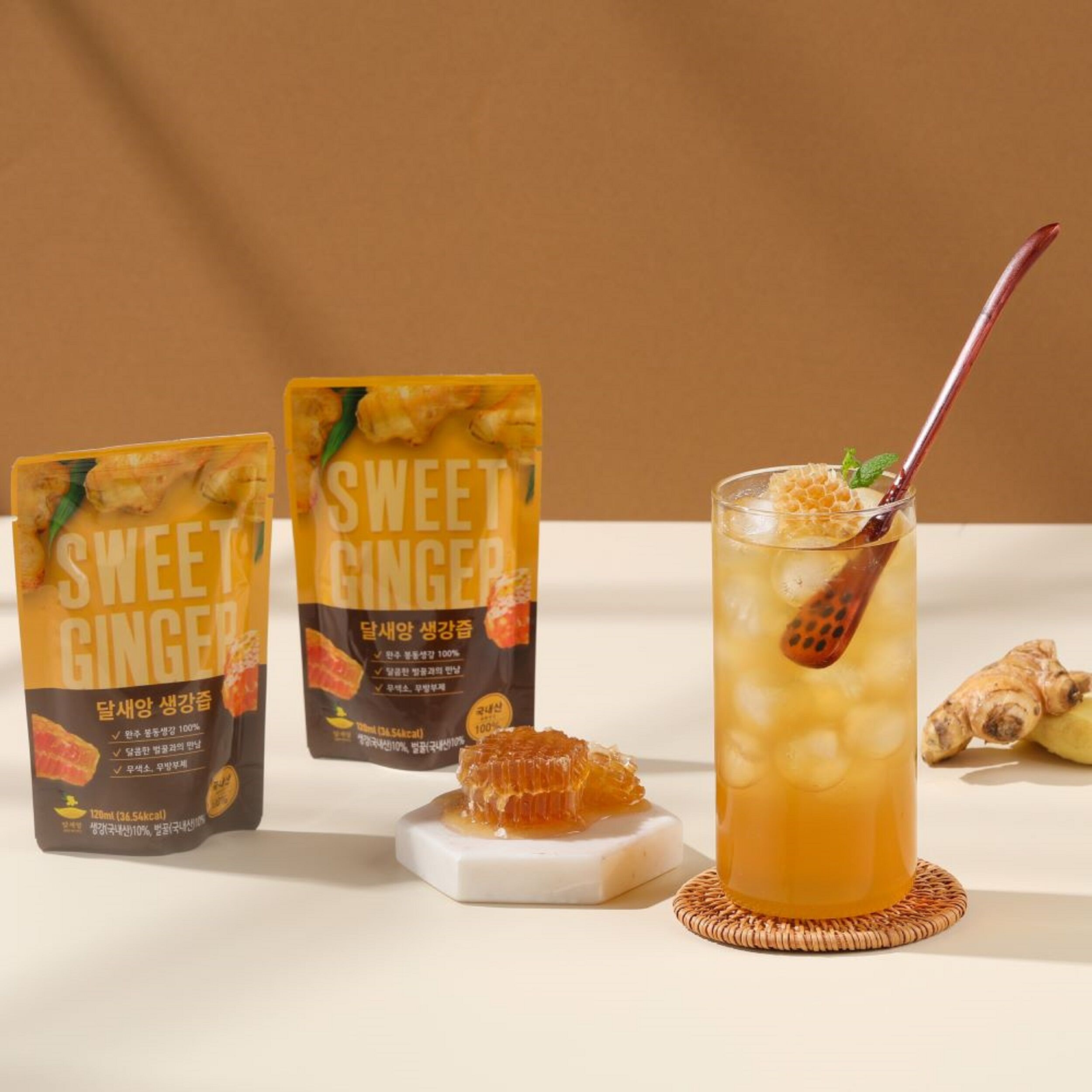 Dalsaeang Premium Korean Ginger Honey Juice Smooth And Rich Flavor With ...