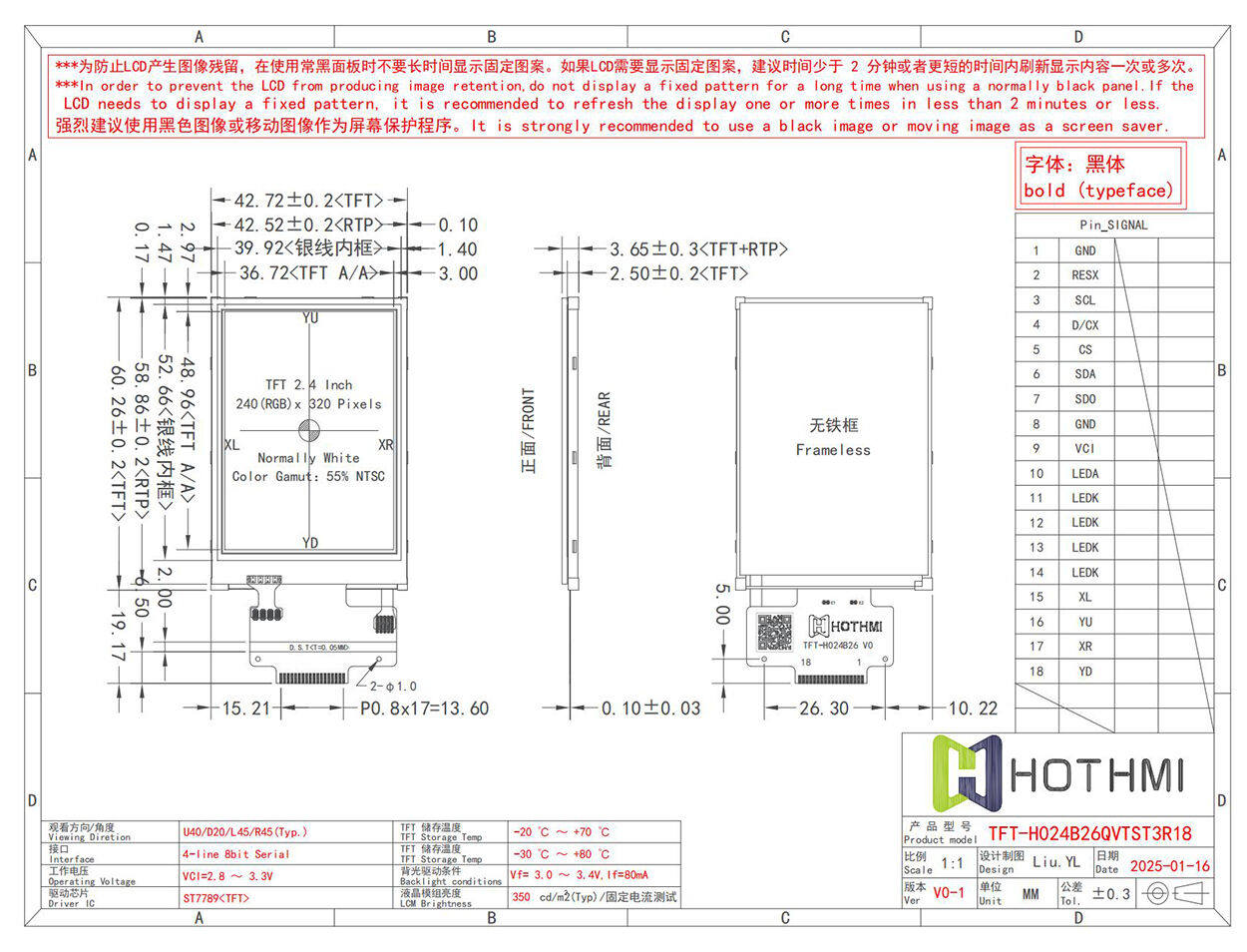 2.4" Tft Panel | 240x320 Resolution Resistive Mcu Tft Display | St7789 ...