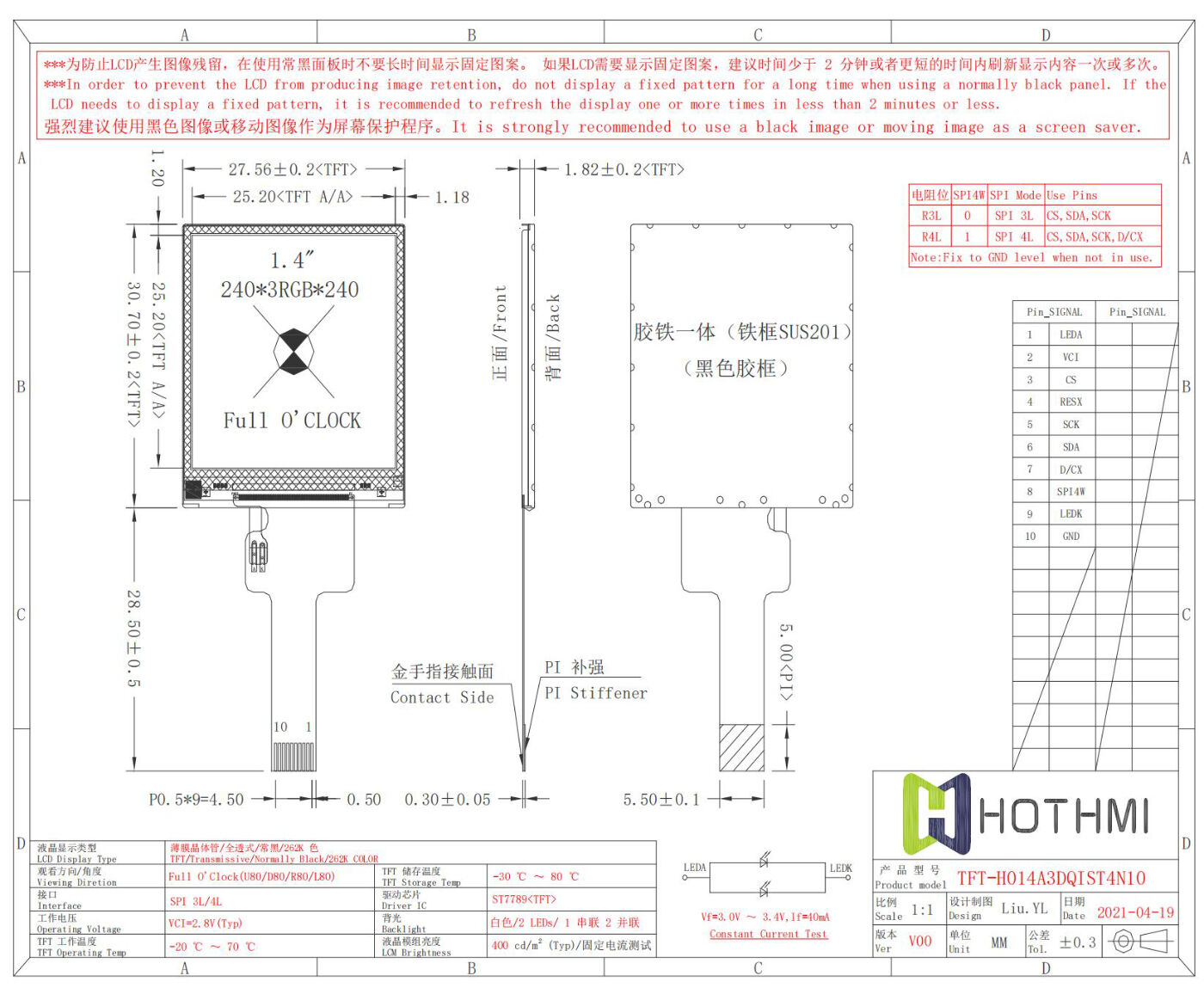 1.4 Inch Square Tft Lcd Display Module/ips Full Viewing Angle/240x240 Dot Matrix/spi Interface ...
