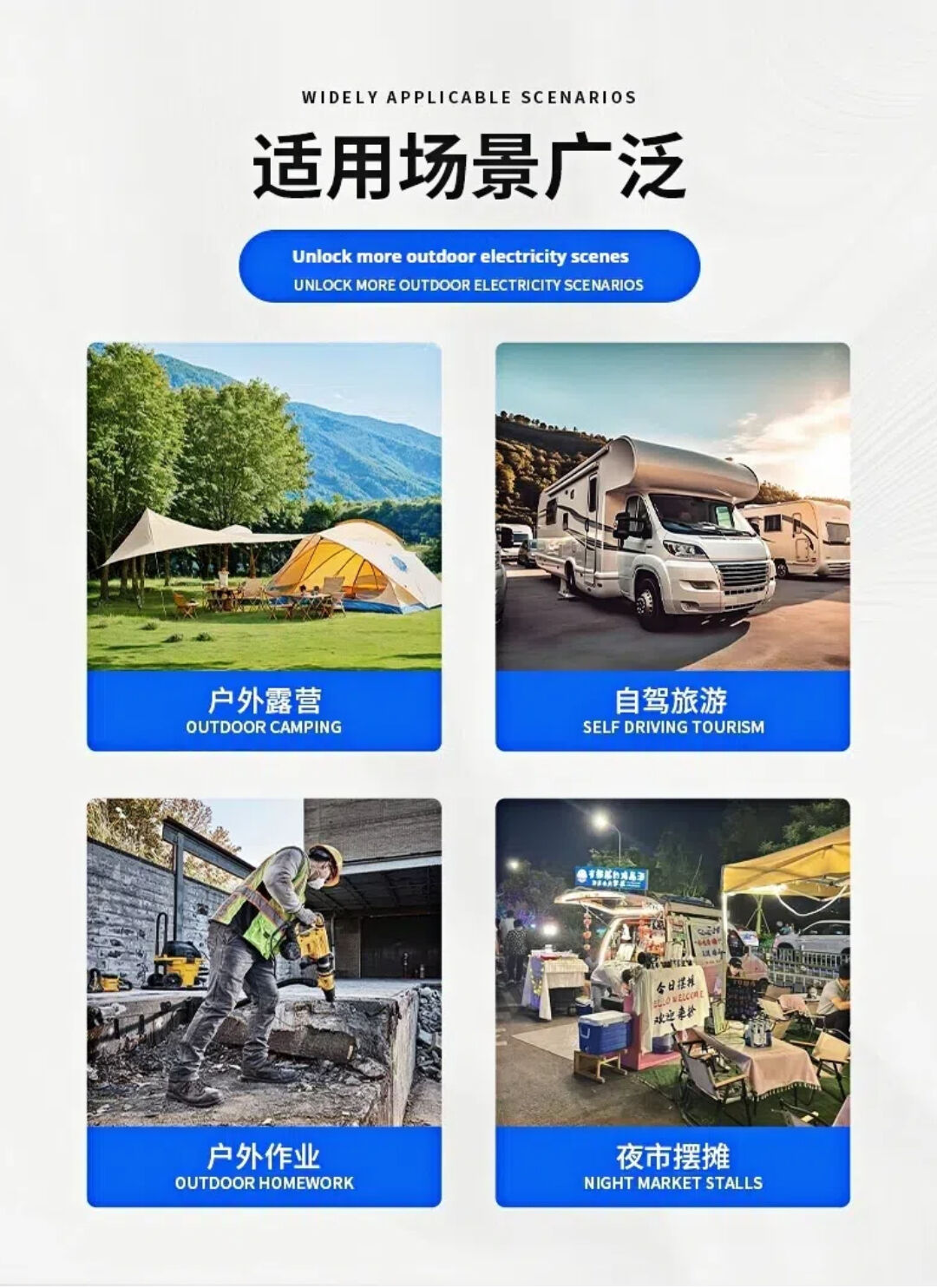 500wh Portable Solar Power Station 220v Outdoor Battery For Emergency ...