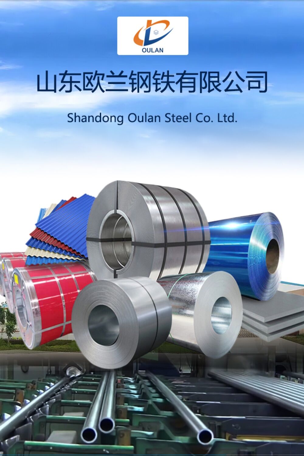 Galvalume Steel Coil Az120 Galvalumed Steel Aluminum Zinc Coated - Expore China Wholesale ...