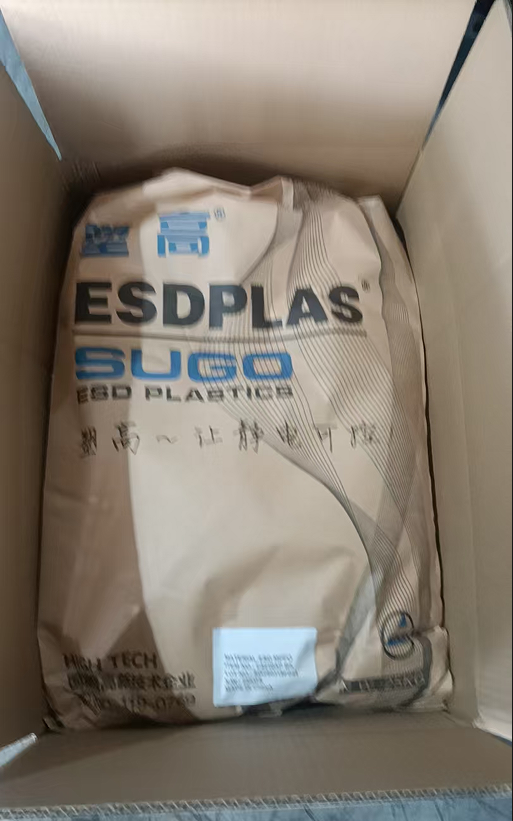 Wholesale Black Pei Esd Special Engineering Series For Communication ...