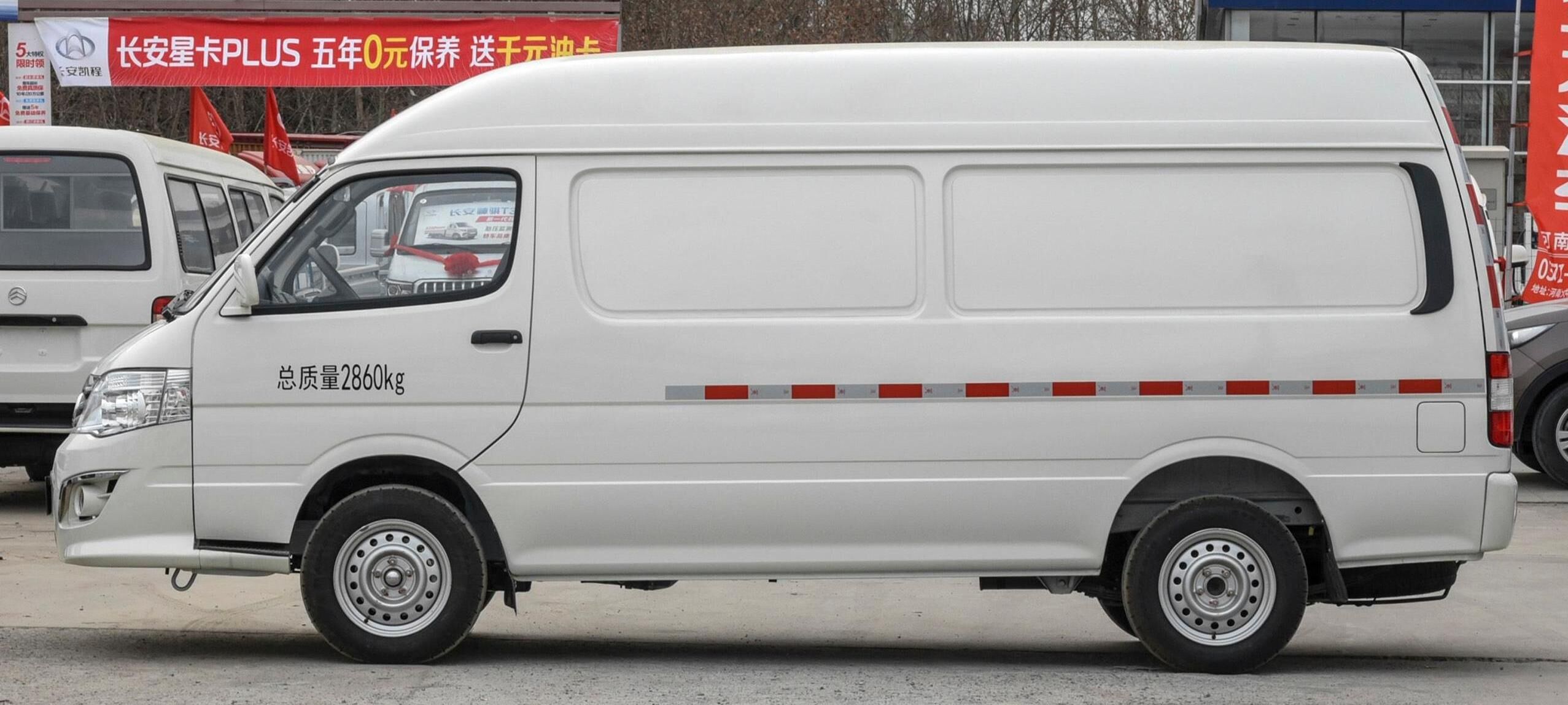 Electric Van|unique Tech|without Batteries|golden Dragon Unique Tech ...