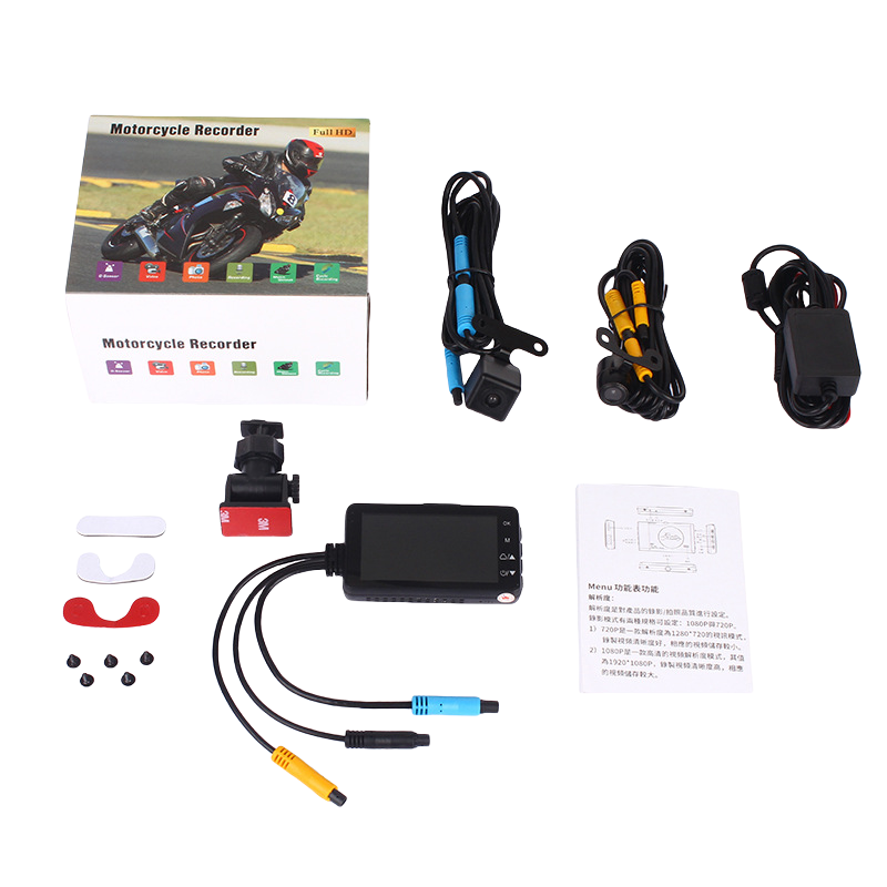 New Product Dual Front And Rear Hidden Cameras Hd Waterproof Motorcycle ...