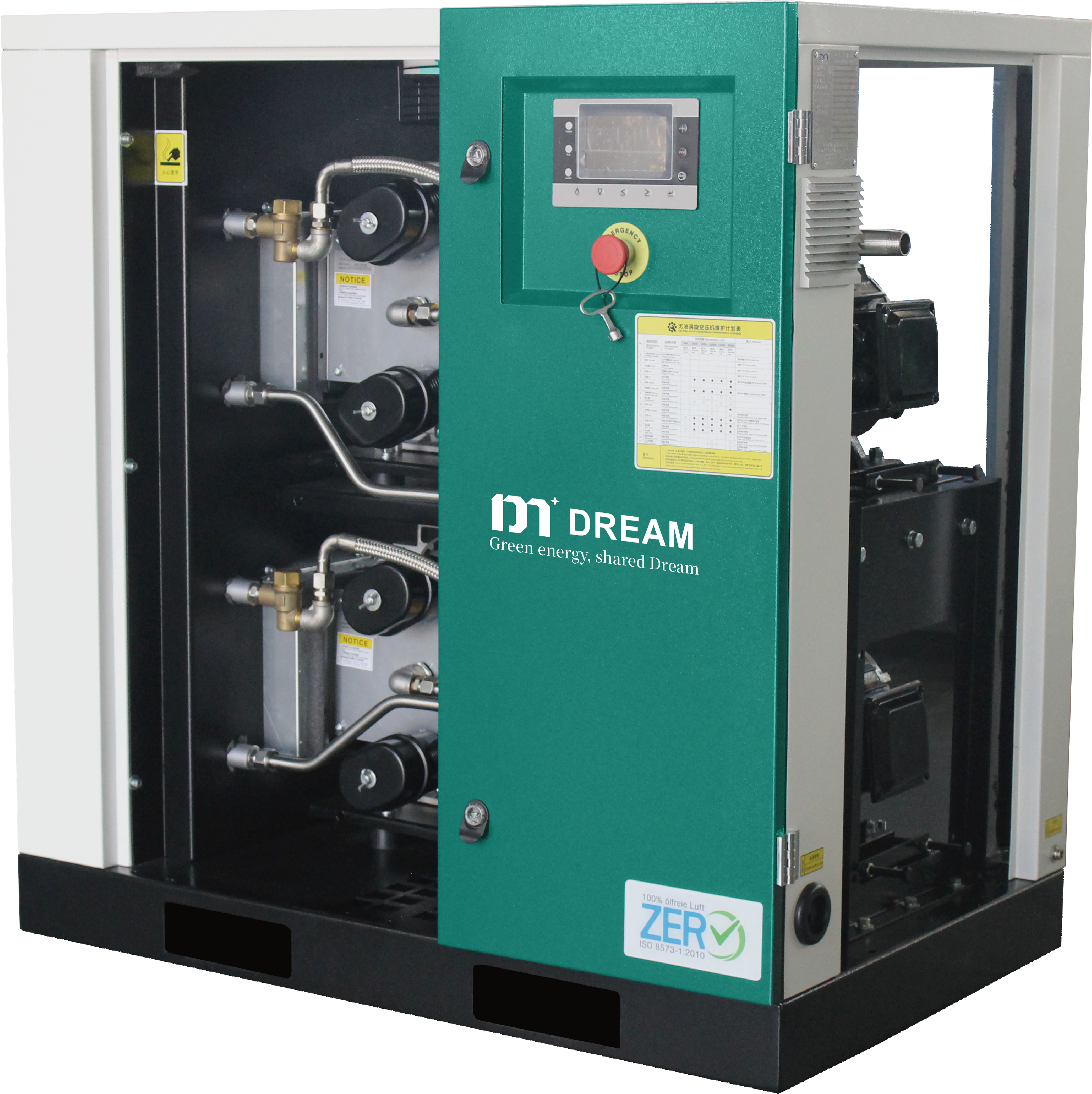 Bulk Buy China Wholesale Oil-free Scroll Air Compressor from DREAM ...