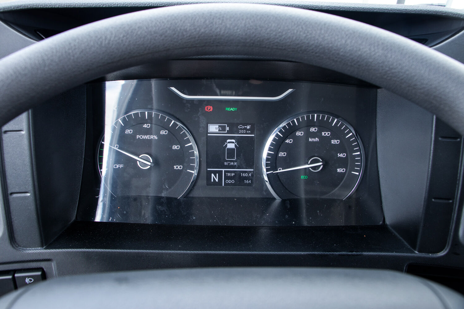 Electric Truck|unique Tech, Saic Ec300 Battery-swap Light Truck, Ideal ...