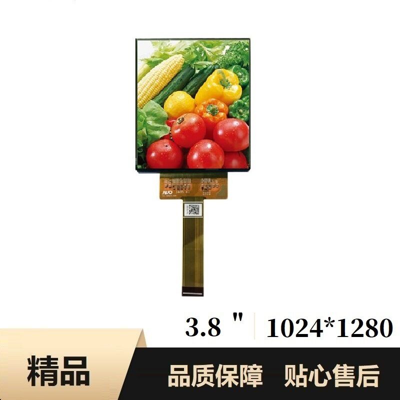 3.8 Inch Amoled Display Module 100 Cd/m2 1080*1200 Resolution Mipi Interface $19.8 - Wholesale ...