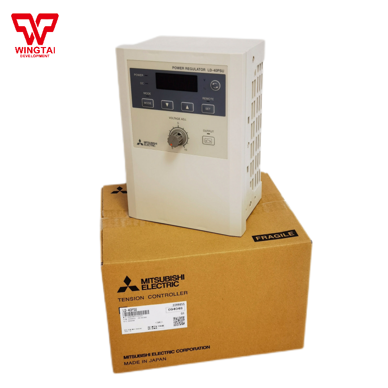Tension Controller Ld-40psu,for Magnetic Powder Clutches. Brake ...