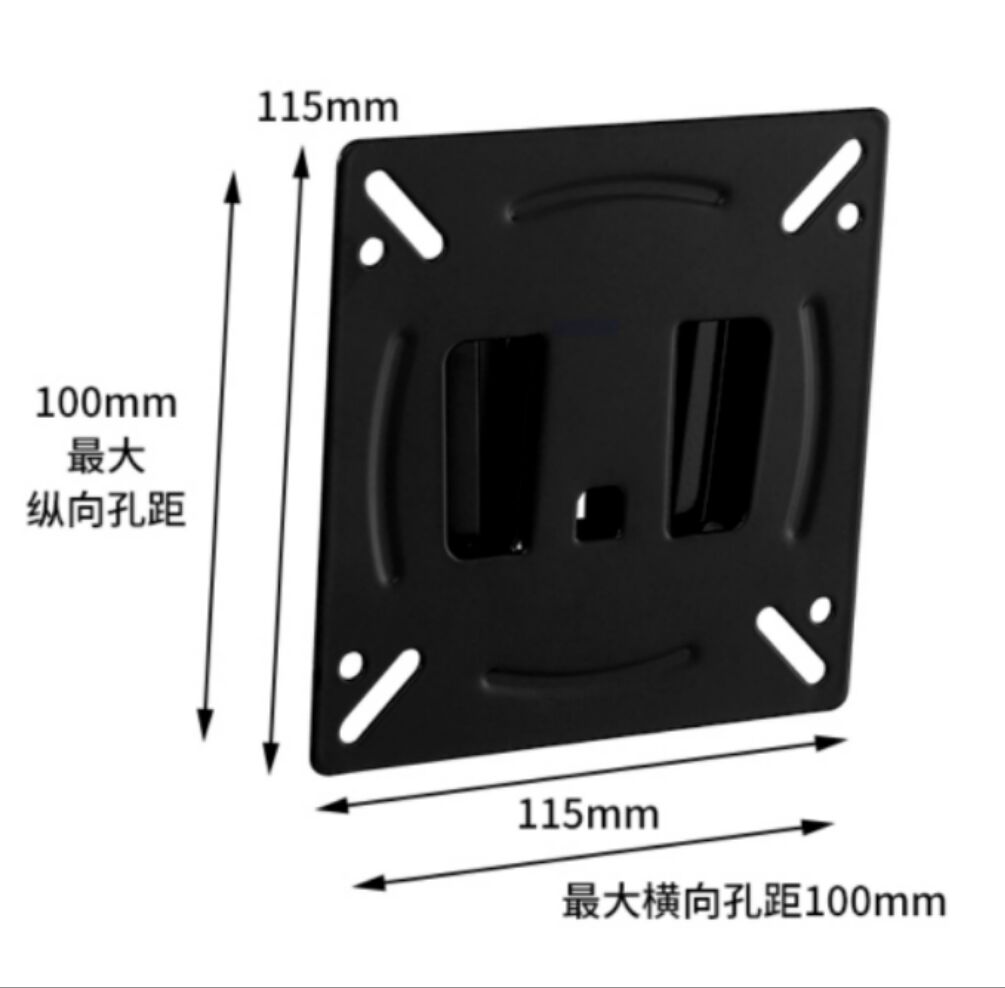 14-24 Fixed Tv Wall Mount Vesa 100x100 Low-profile Ultra Slim X-large ...
