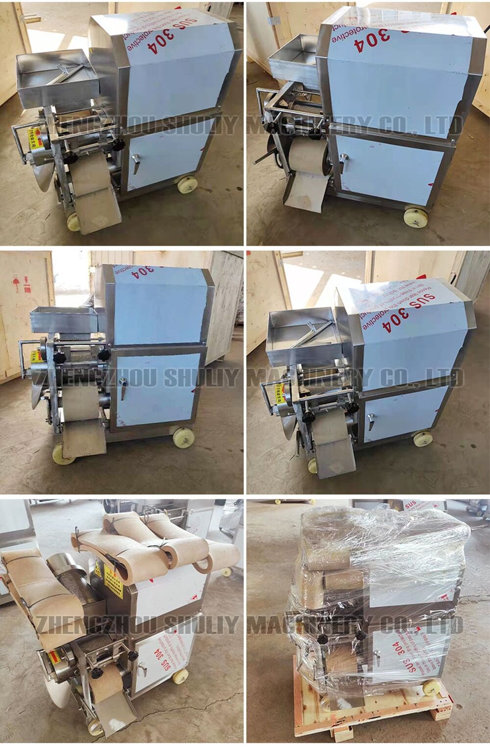 Industrial Commercial Stainless Steel Fully Automatic Fish Meat Bone ...