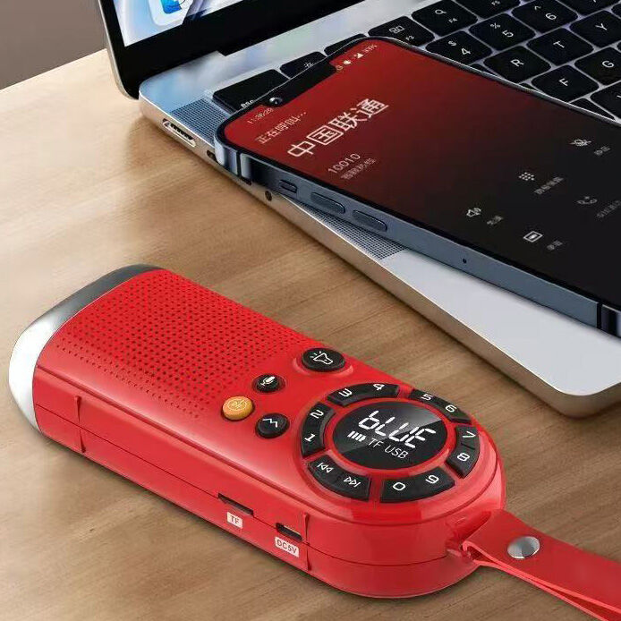 Wireless Multi-functional Portable Radio With Flashlight , Mini Digital ...