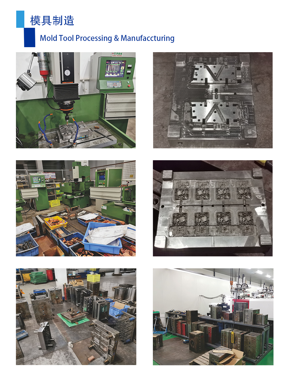 High Precision Pcb Mold For Electronic Manufacturing - Expore China ...
