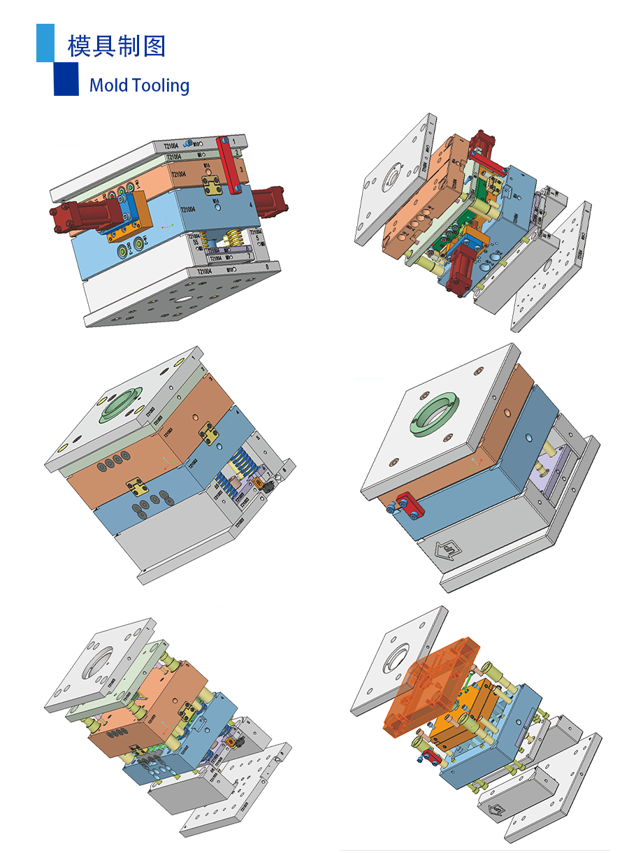 High Precision Pcb Mold For Electronic Manufacturing - Expore China ...