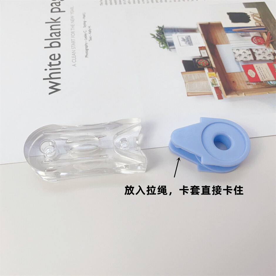 Roller Blinds Pull Cord Handle Accessories Curtain Blinds Soft Gauze ...