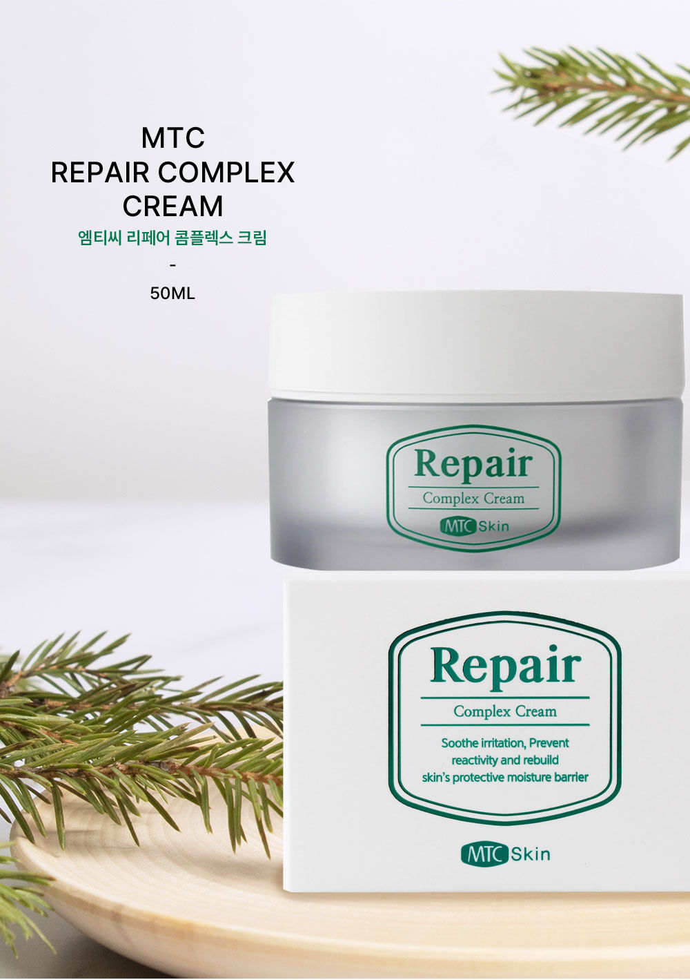 Intensive Moisturizing Cream To Repair And Soothe Damaged Skin - Expore ...